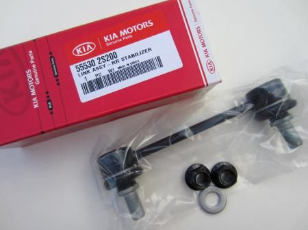 Тяга стабилизатора HYUNDAI / KIA 555302S200 - купить по доступным ценам ...