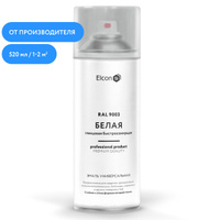 Аэрозольная краска в баллончике Elcon универсальная акриловая глянцевая зеленая RAL 6029, 520 мл ...