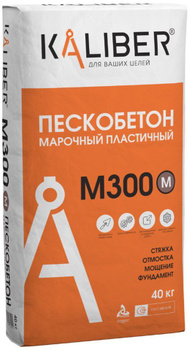 Пескобетон Axton 5 кг – купить в интернет-магазине OZON по низкой цене