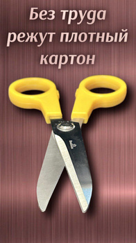 Mirut boutique shop — купить товары Mirut boutique shop в интернет ...