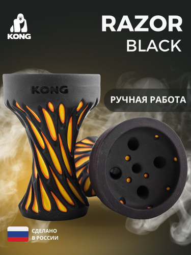 Кальян Pizduk black Bag купить на OZON по низкой цене