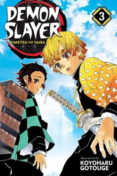 Demon Slayer: Kime No Yaiba, Vol. 3. Gotouge Koyoh купить на OZON по ...