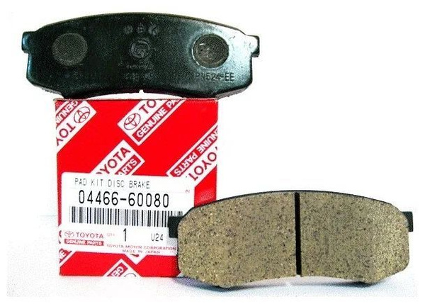 Toyota Колодки тормозные Задние, арт. 04466-60080 купить на OZON по ...