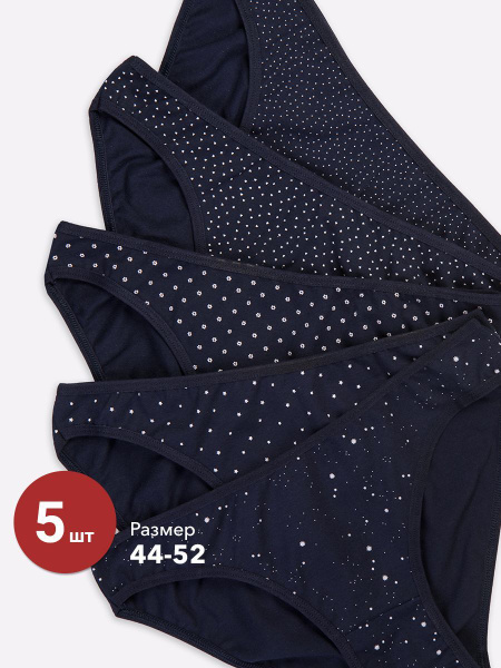 Комплект трусов Женский Donella слипы Трикотаж белый, черный, размер 50, 52 Средняя Турция ...