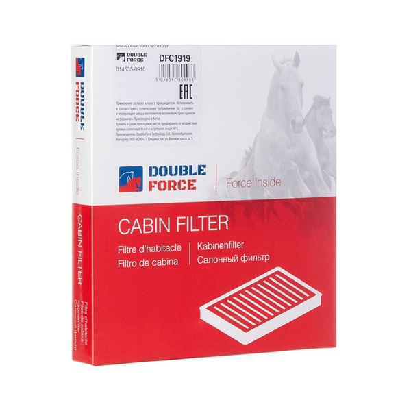 Фильтр салонный DOUBLE FORCE арт. DFC1919 купить на OZON по низкой цене (518405135)