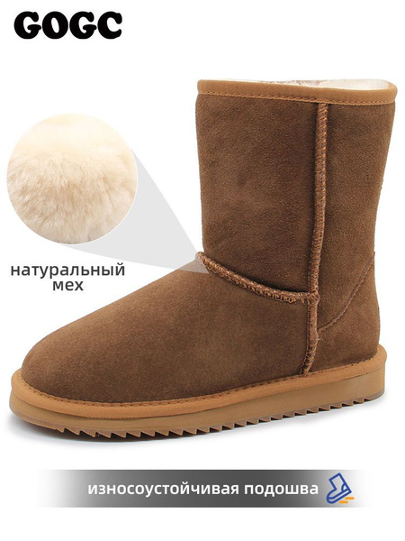 Сапоги Женский GOGC, размер 36 рыжий, карамельный Фитнес Зима Без каблука Россия Без застёжки ...