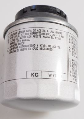 Фильтр масляный VAG (VW/Audi/Skoda/Seat) 03C115561H - купить по ...
