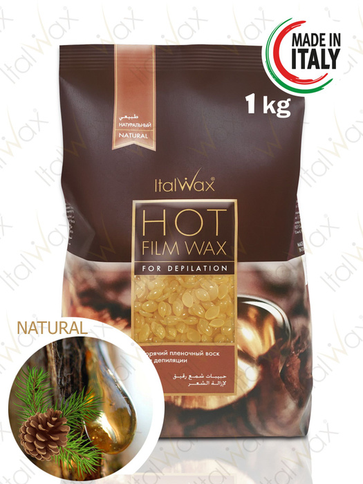 ITALWAX Воск для депиляции в гранулах горячий пленочный Натуральный 1 ...