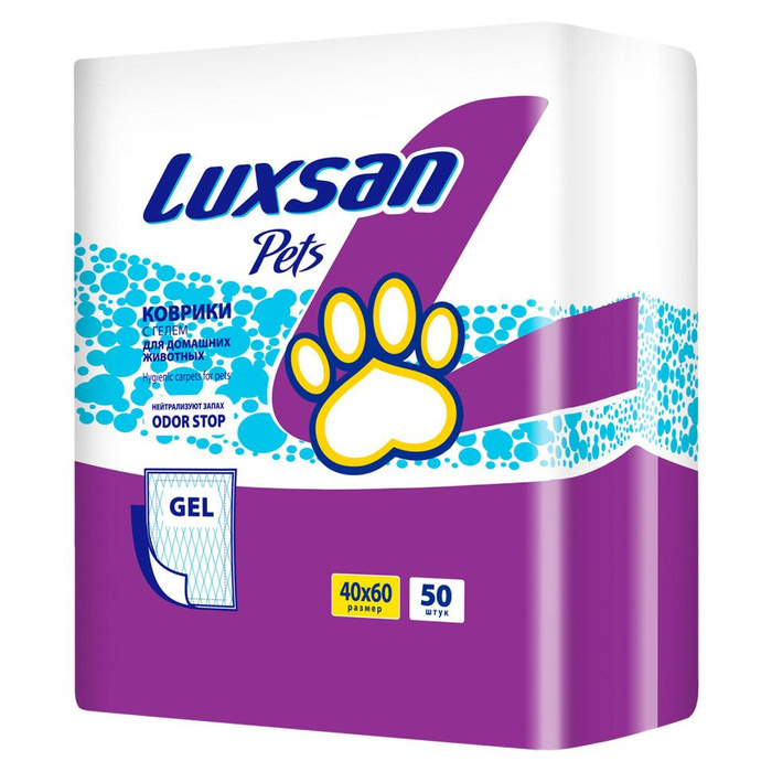 Luxsan Premium GEL коврики впитывающие для животных, 40х60, 50 шт ...