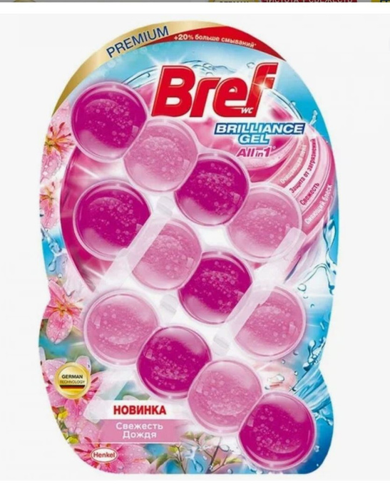 Блок для унитаза BREF Brilliant Gel Свежесть дождя, 3x42 г - купить с ...