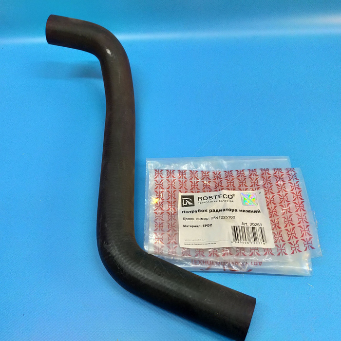 Патрубок радиатора нижний ROSTECO Hyundai Accent, хундай акцент ...