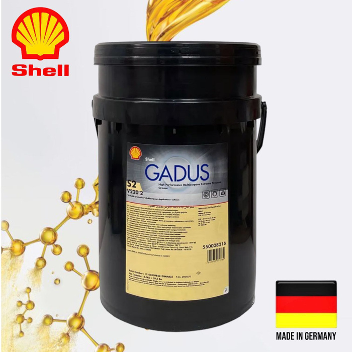 Смазка Shell GADUS S2 V220 2 18 кг - купить в интернет-магазине OZON по ...