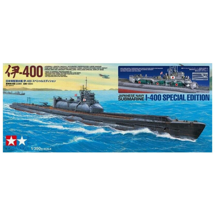 Tamiya 25426-1:350 JPN подводная лодка I-400 Special Edition 50 Years ...