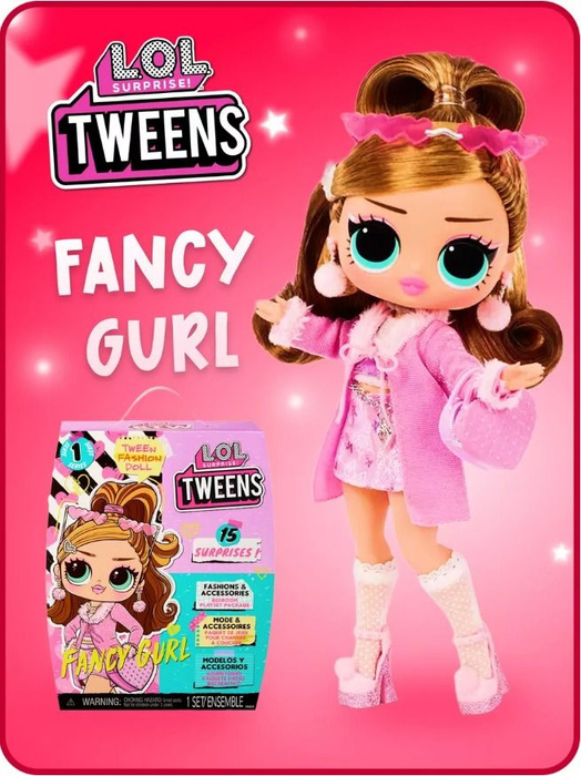 L.O.L. Surprise! Кукла LOL OMG Fancy Gurl, 15 сюрпризов - купить с ...