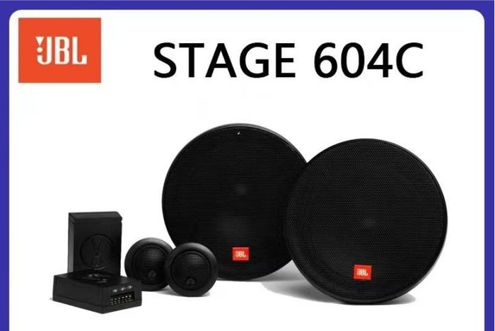 Автомобильная акустика JBL двухполосная Stage2 604C - купить по ...