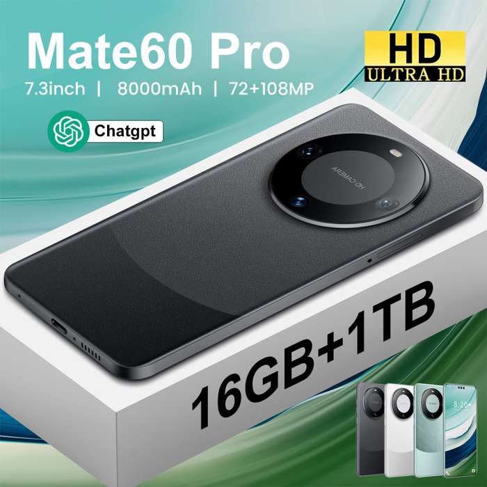 Смартфон Mate60 Pro 7,3 перфорированный экран с тремя отверстиями Русское меню + Google Play ...