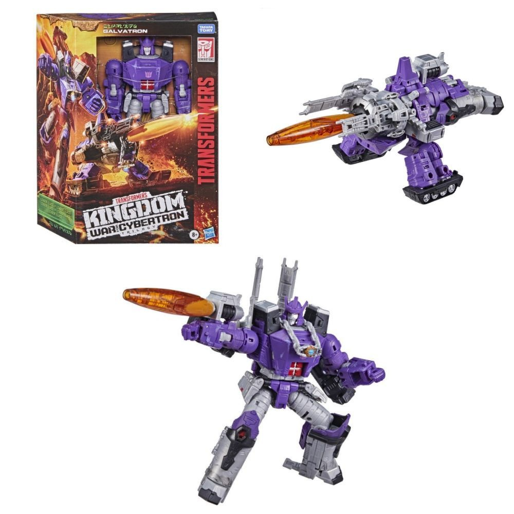 Трансформеры Hasbro Игрушка Transformers Kingdom War For Cybertron ...