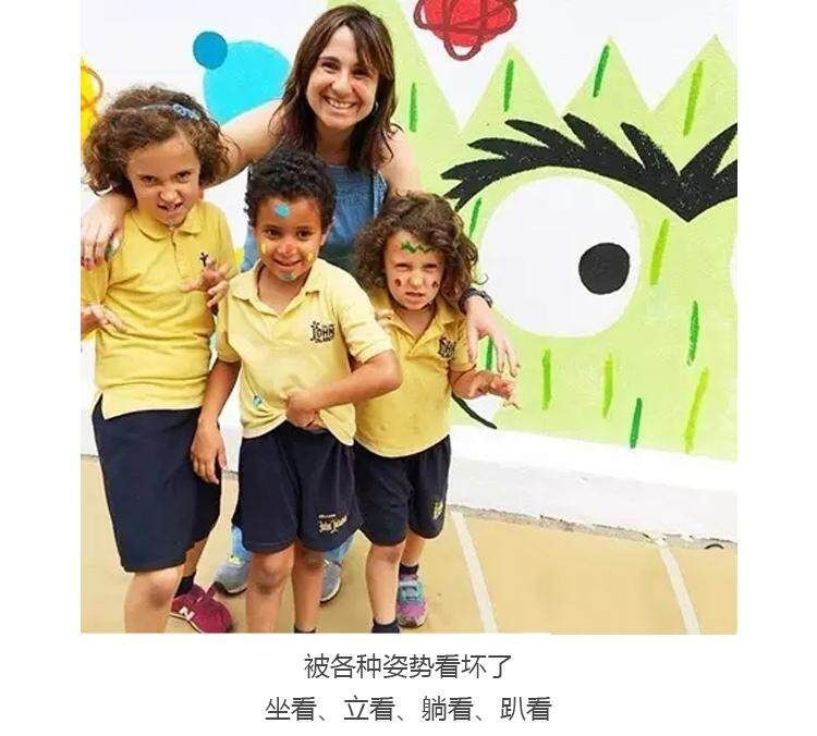 Milu Gravity Falls Journal Alex Hirsch Children's English Books ...