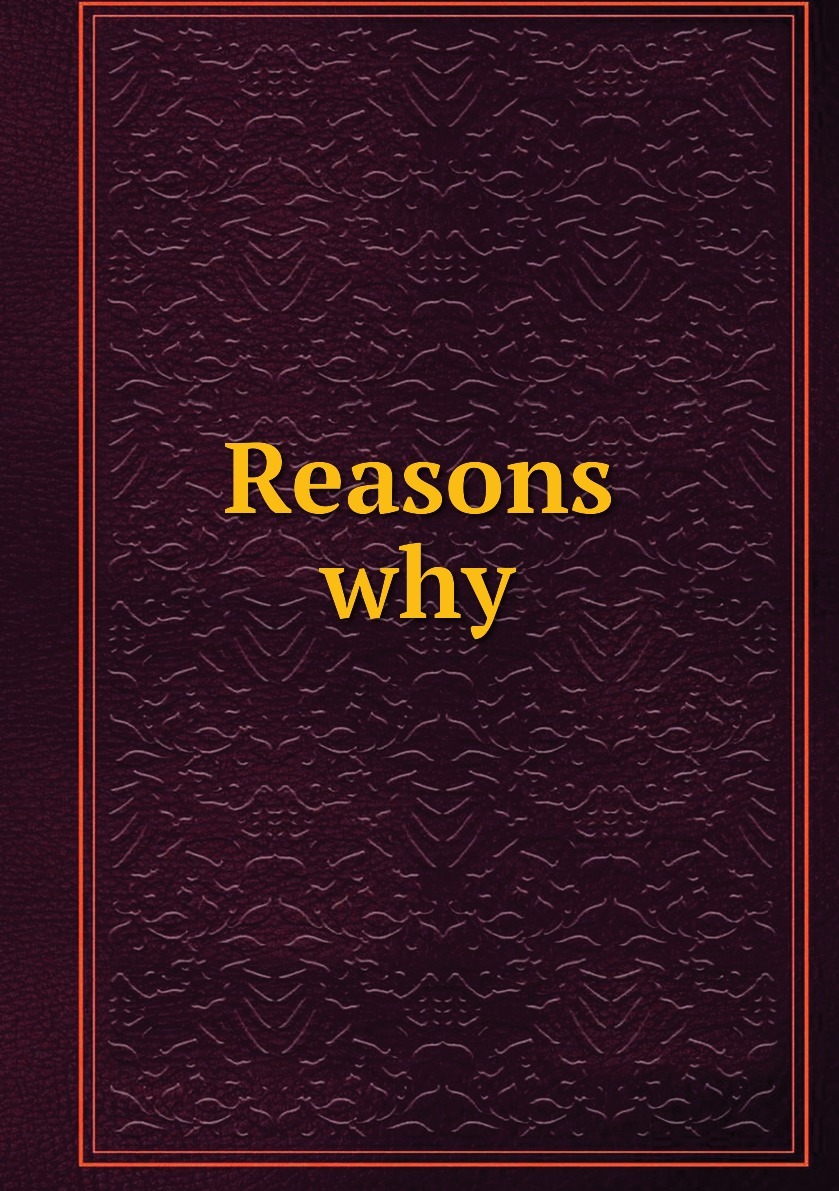 Reasons why купить на OZON по низкой цене (153489587)