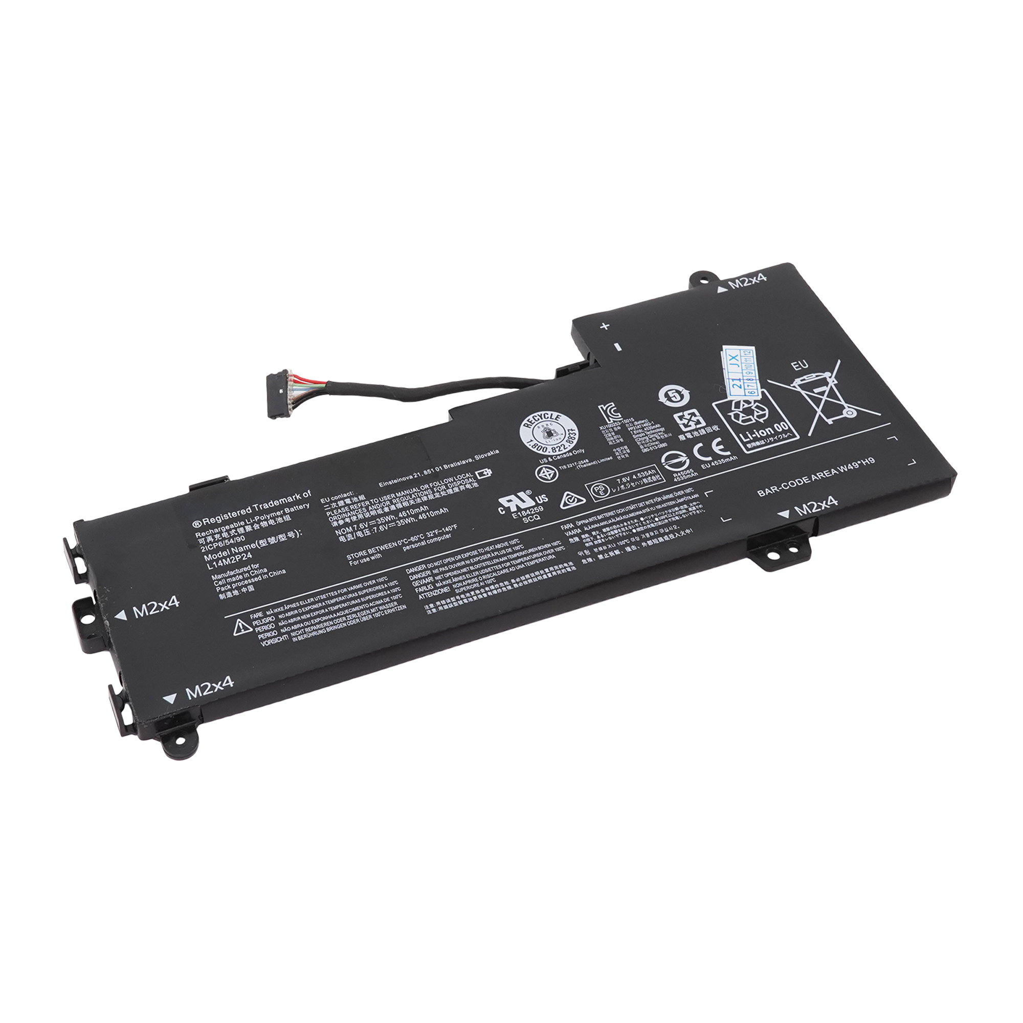 Аккумулятор для ноутбука Lenovo (L14M2P24) E31-70, U31-70 купить на ...