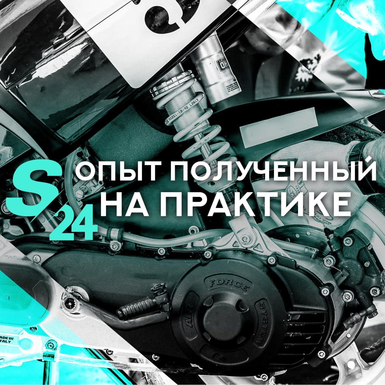 Коммутатор тюнинг на скутер Хонда Дио/Такт 50 кубов RACING CDI (Af-18/27/28/30) Honda Dio / Tact ...