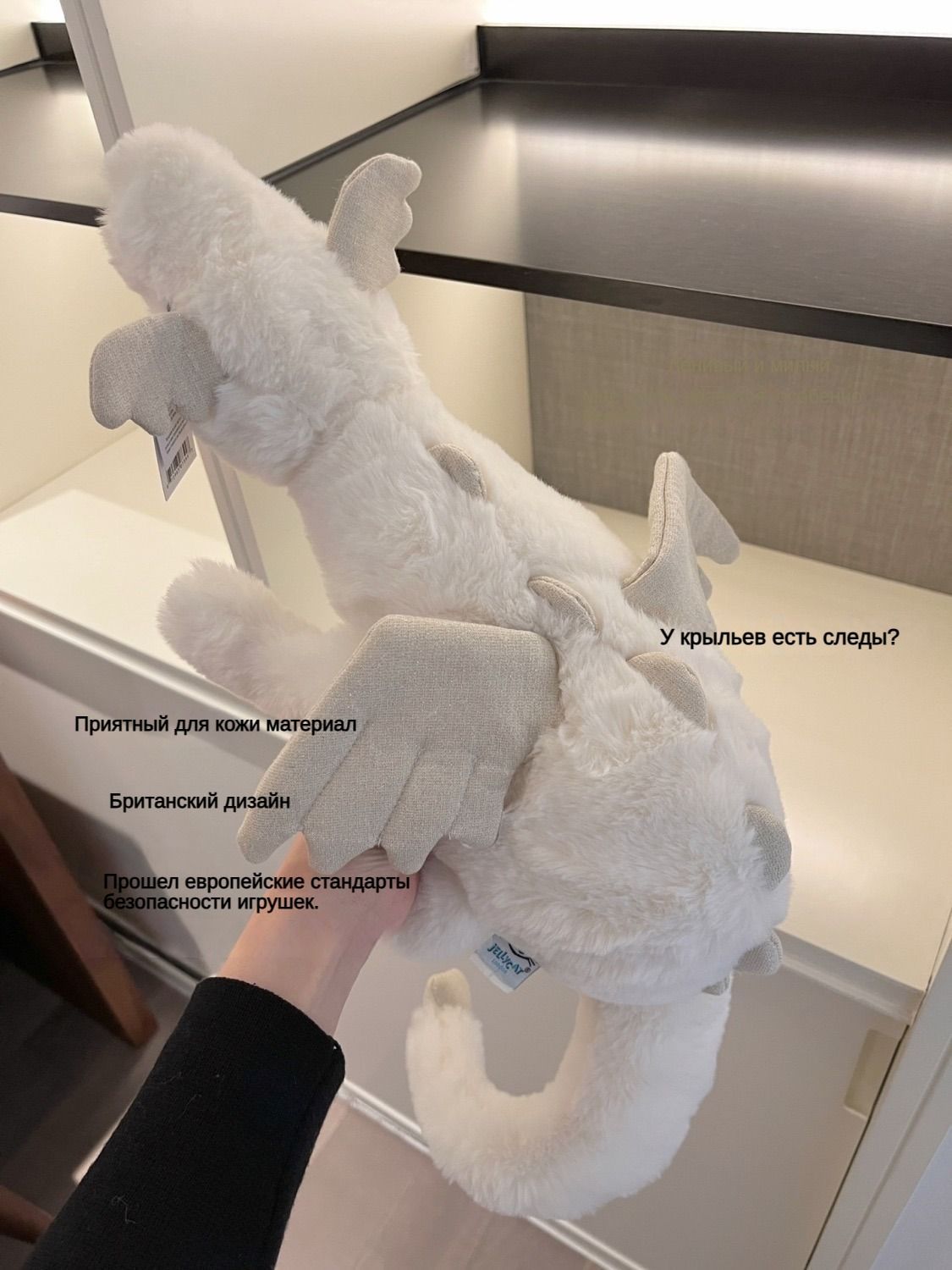 мягкая игрушка, Снежный дракон 66cm,дракон игрушка мягкая - купить с ...