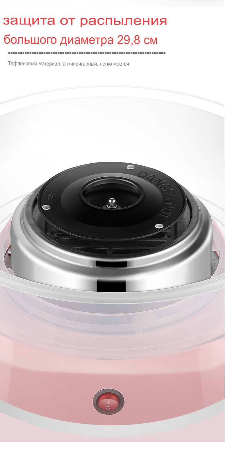 Sokany SK-520 Аппарат Для Сахарной Ваты,салатовый - купить с доставкой по выгодным ценам в ...