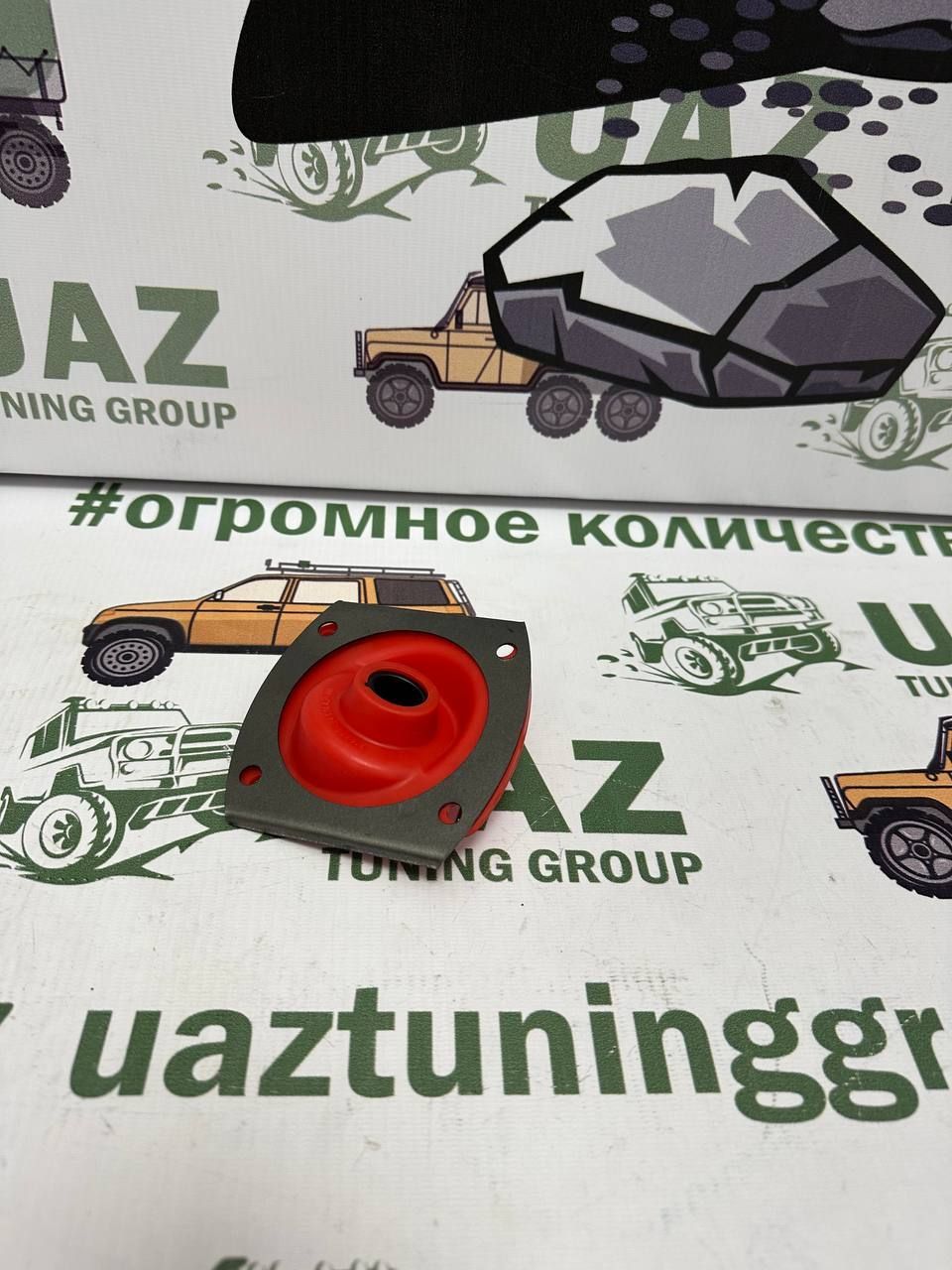 Опора рулевого вала УАЗ Патриот нового образца до 2015 г.в. (силикон ...