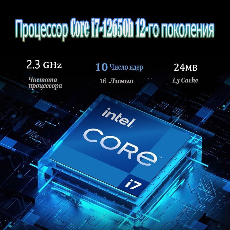 Игровой ноутбук Colorful x16, темно-серый купить по низкой цене: отзывы ...