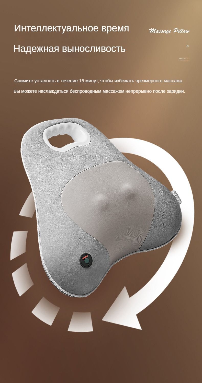 DAMEIDA Многофункциональный шейный позвонок и поясничный массаж затылка GL-216 - купить с ...