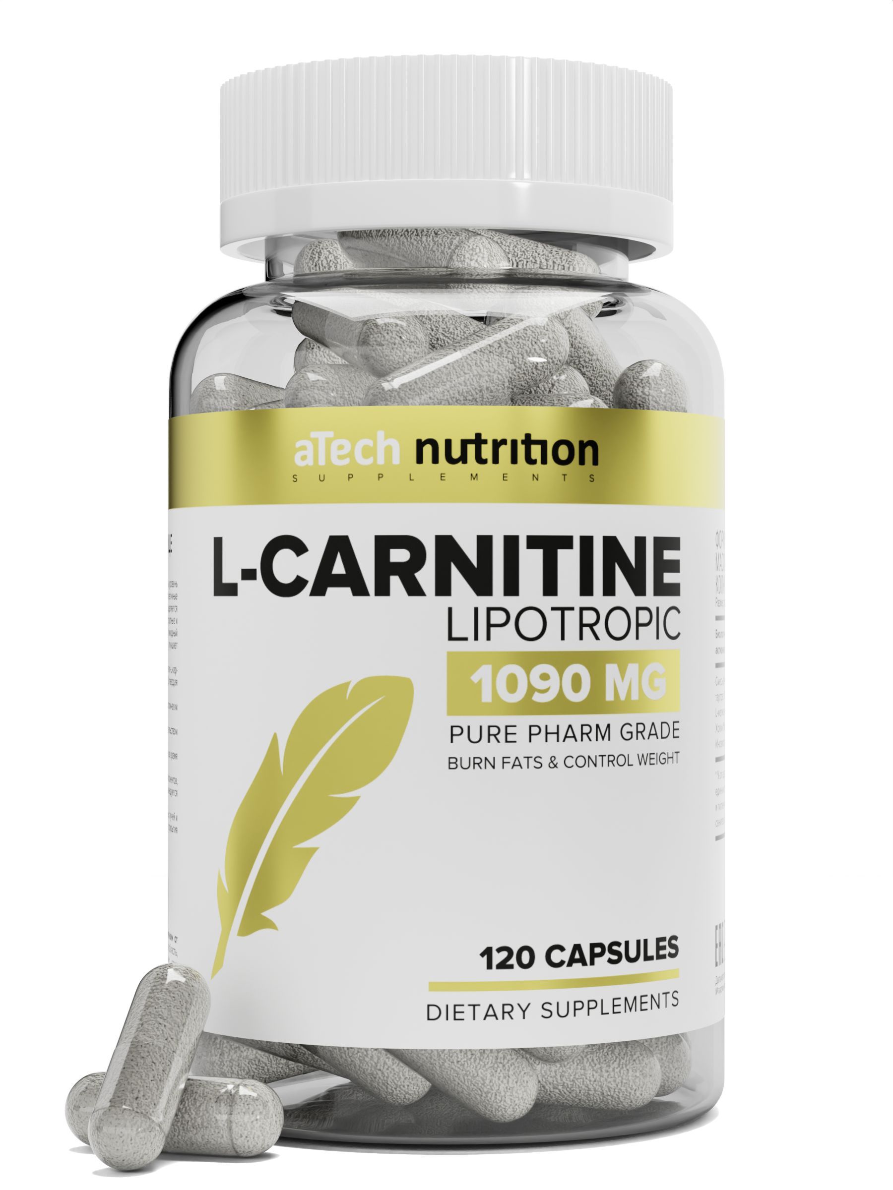 L-Carnitine 120 капсул Л карнитин aTech Nutrition - купить с доставкой ...