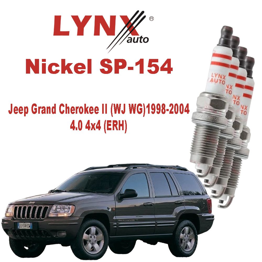 Свеча зажигания LYNXauto IPSASP154Jeep4 - купить по выгодным ценам в интернет-магазине OZON ...