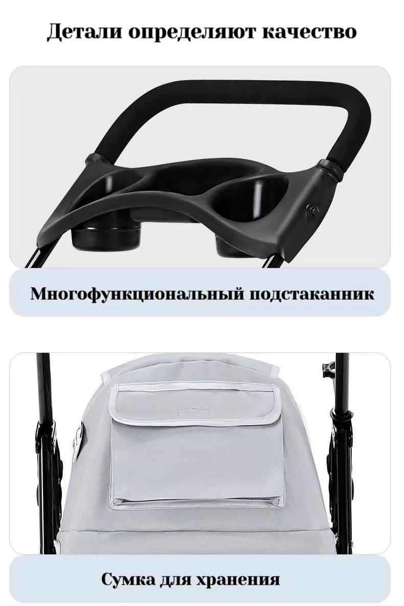 (Бесплатный дождевик) Коляска прогулочная для собак и кошек Bello, для ...