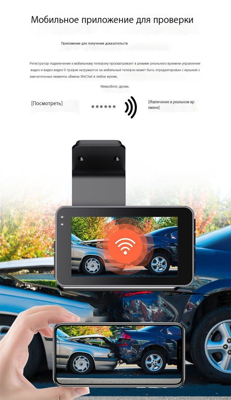 GPS-модуль для видеорегистратора Фома A#712119891786 - купить в ...
