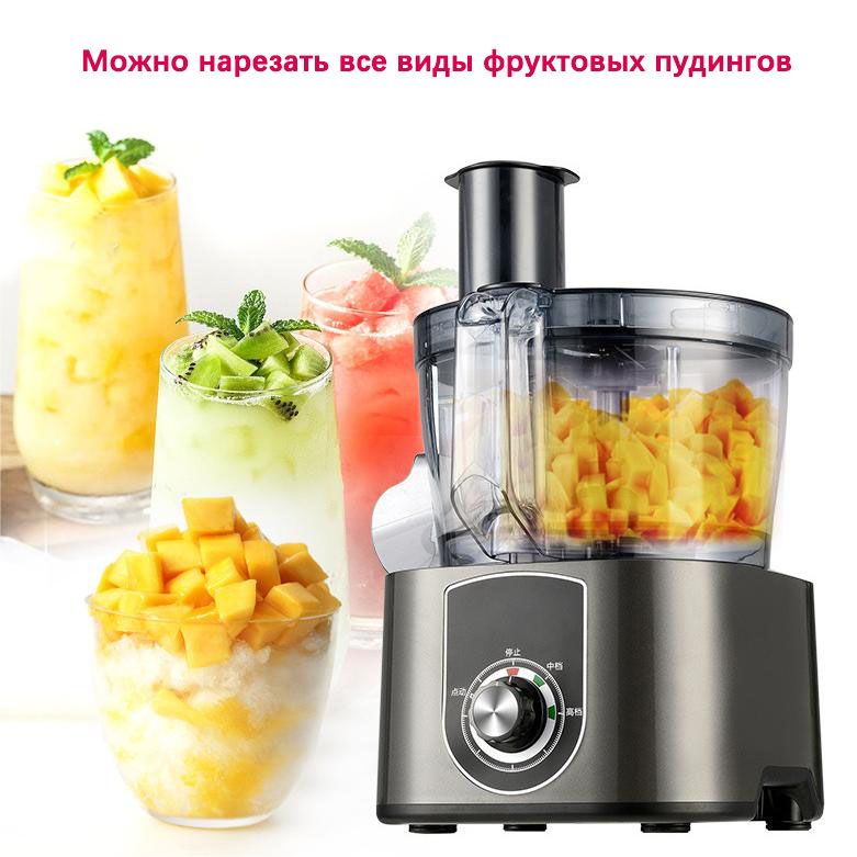 Ломтерезка HHJ2 электрическая овощерезка, можно нарезать кубиками ...