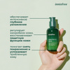 INNISFREE Набор с увлажняющей сывороткой с экстрактом семян зеленого ...