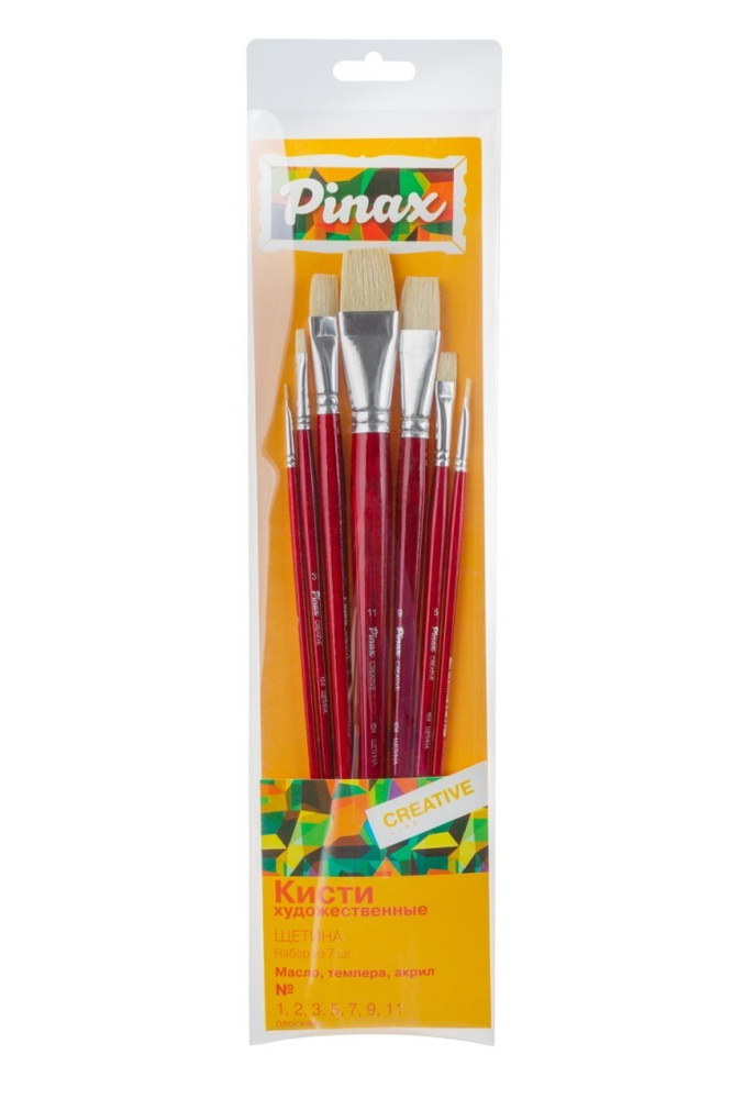 Pinax Набор кистей из щетины Creative Line, ПЛОСКИЕ №1, 2, 3, 5, 7, 9 ...