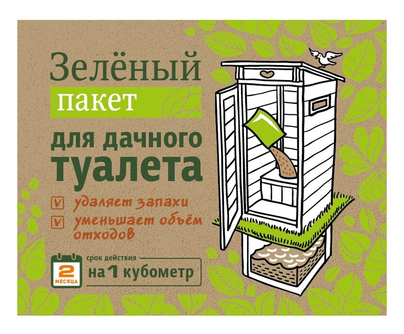 Средство для дачного туалета, 30 гр, Зеленый пакет - купить с доставкой ...