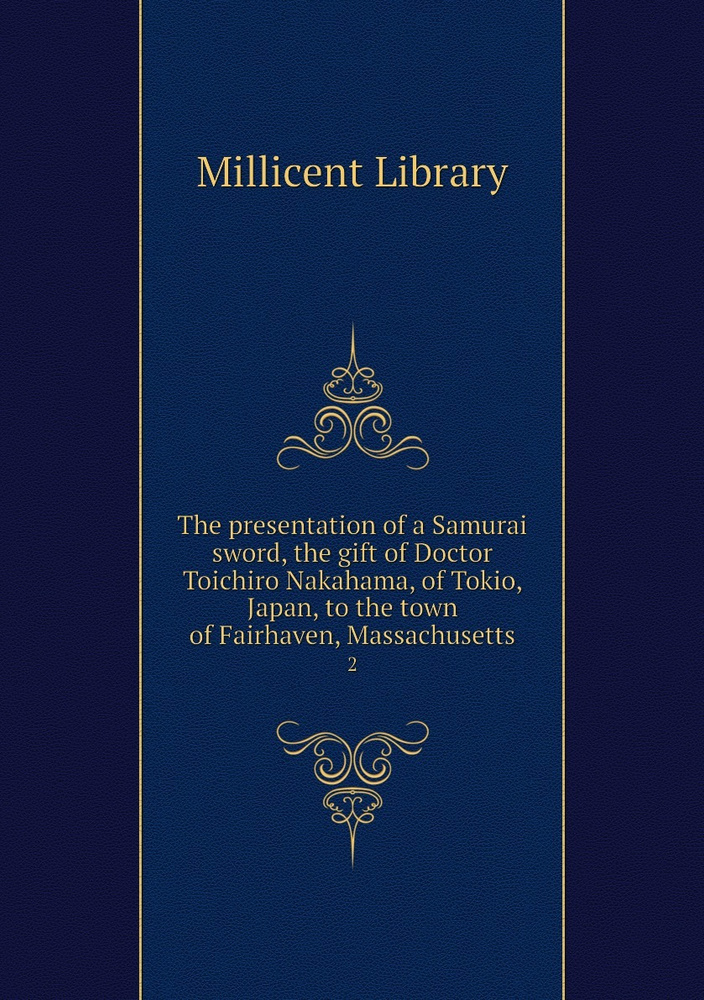 The presentation of a Samurai sword, the gift of Doctor Toichiro ...