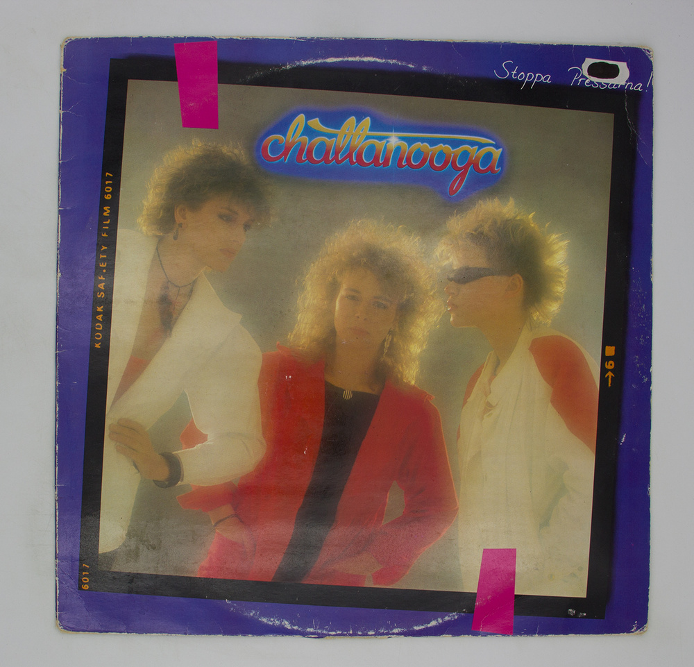 Виниловая пластинка Chattanooga - Stoppa Pressarna, Lp, Ex, E2-4840-94