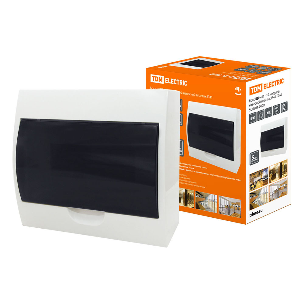 Щит распределительный навесной 10 модулей (219х200х95, пластик, IP41 ...