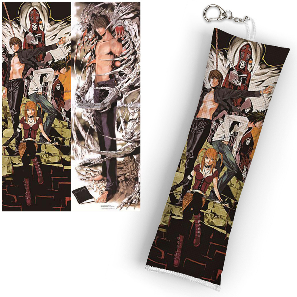 Брелок для ключей аниме ТЕТРАДЬ СМЕРТИ 002 купить с доставкой по выгодным ценам в интернет