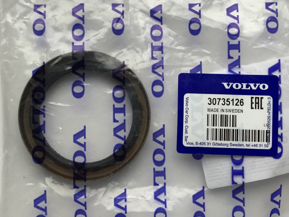 Volvo Сальник двигателя, арт. 30735126 купить на OZON по низкой цене ...