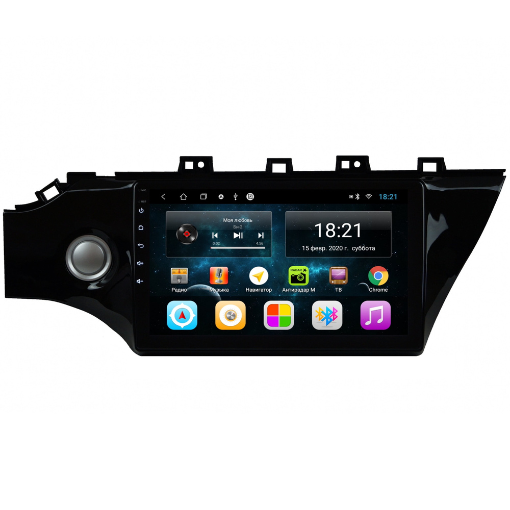 Магнитола CRS-300 Киа Рио 2016-2020 Kia Rio X-Line - Android 13 - DSP ...