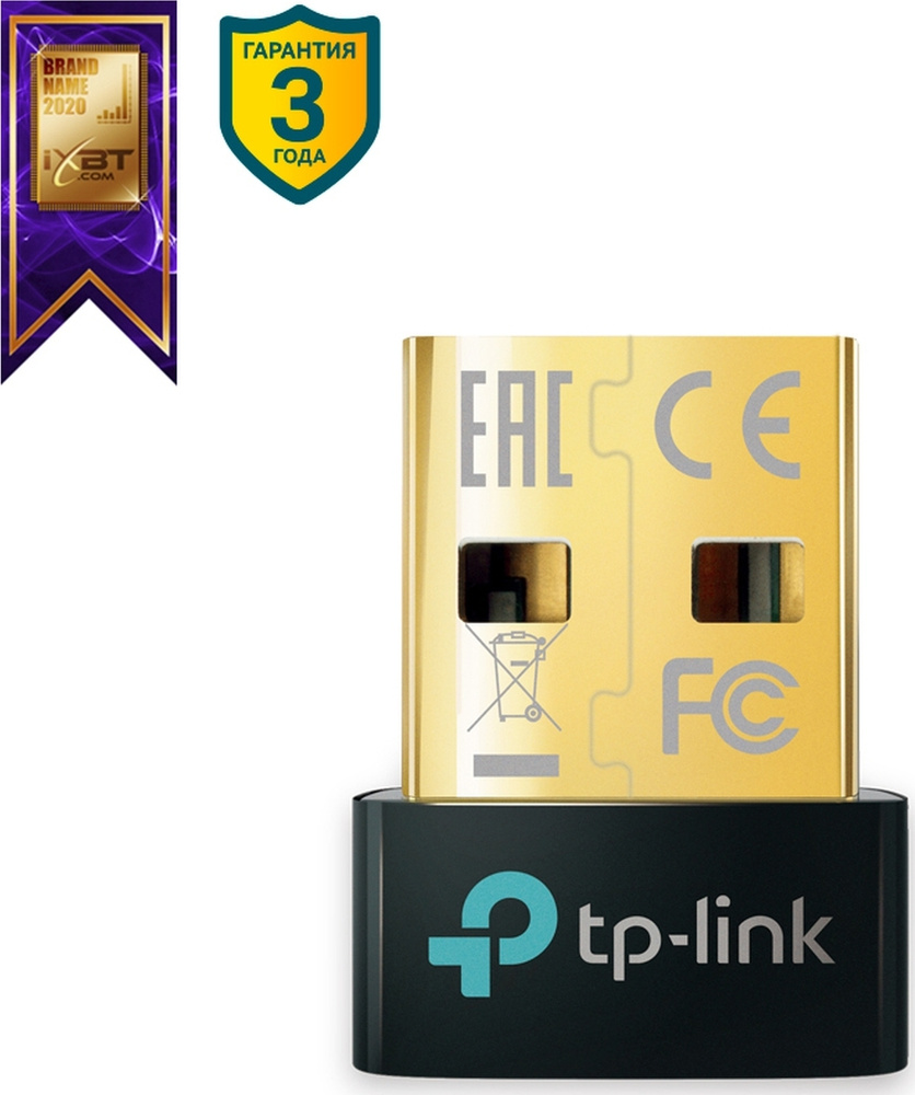 Bluetooth адаптер Tp Link Ub500 Bluetooth 5 0 купить по низким ценам