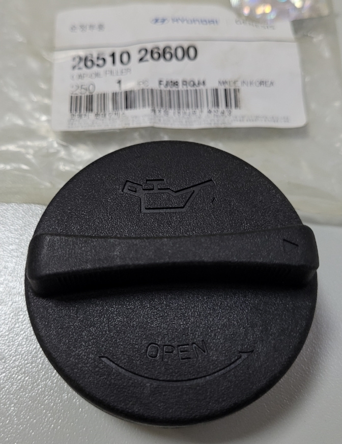 Крышка маслозаливной горловины на Хендай Солярис, Санта Фе, Старекс ...