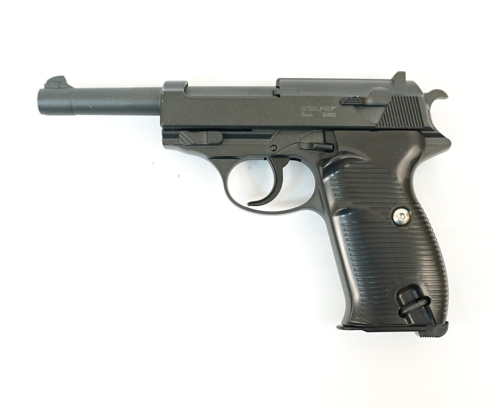 Страйкбольный пистолет Stalker SA38 Spring (Walther P38) - купить с ...