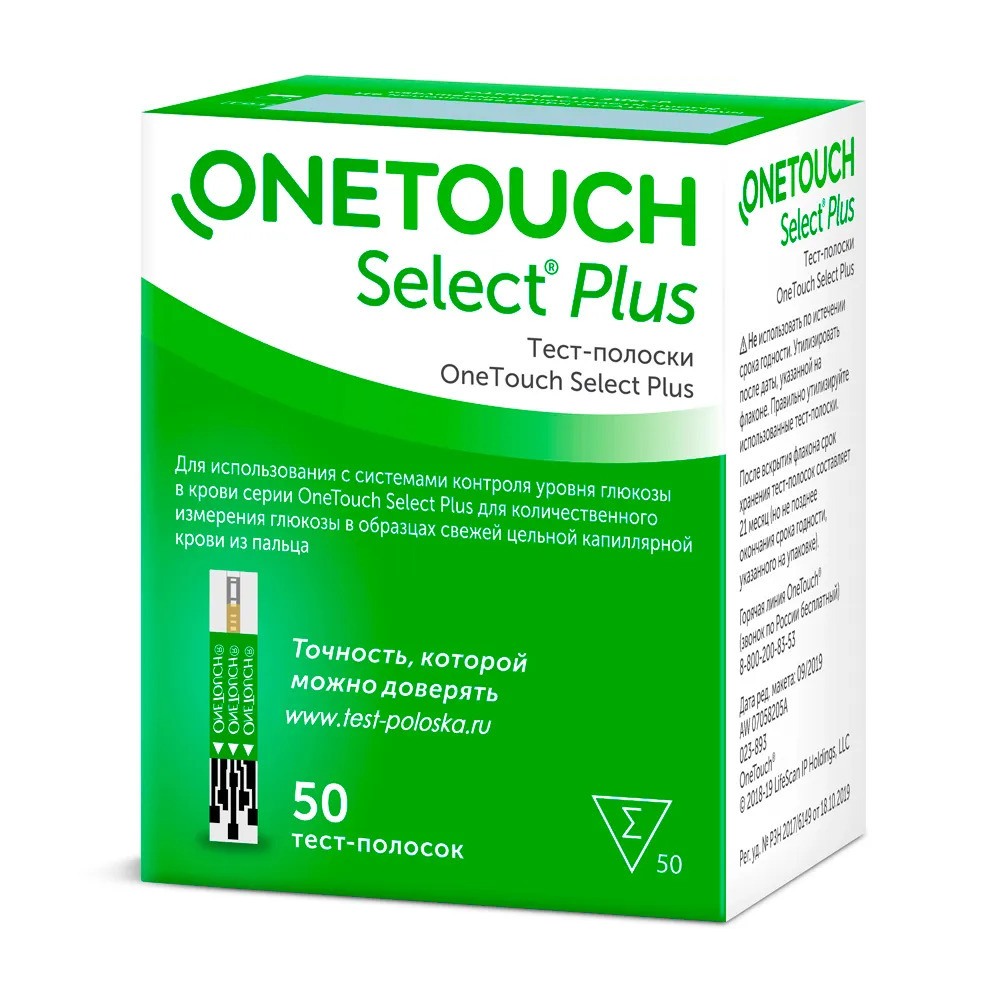 Тест-полоски ONE TOUCH SELECT PLUS (УанТач Селект Плюс) 100 штук купить ...