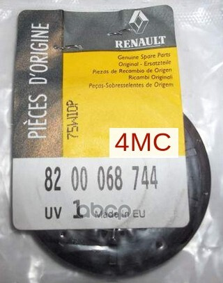 Сальник Приводного Вала Renault 8200068744 RENAULT арт. 8200068744 ...