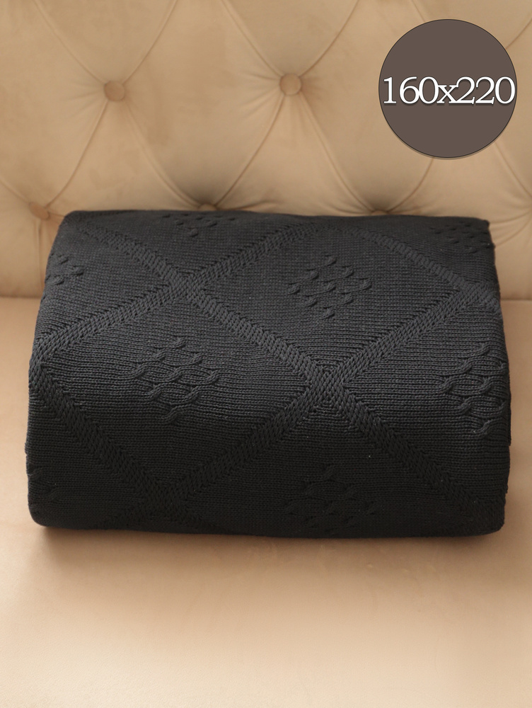 WARM WHIFF Плед , Хлопок, 220 см х 160 см купить на OZON по низкой цене (511817480)